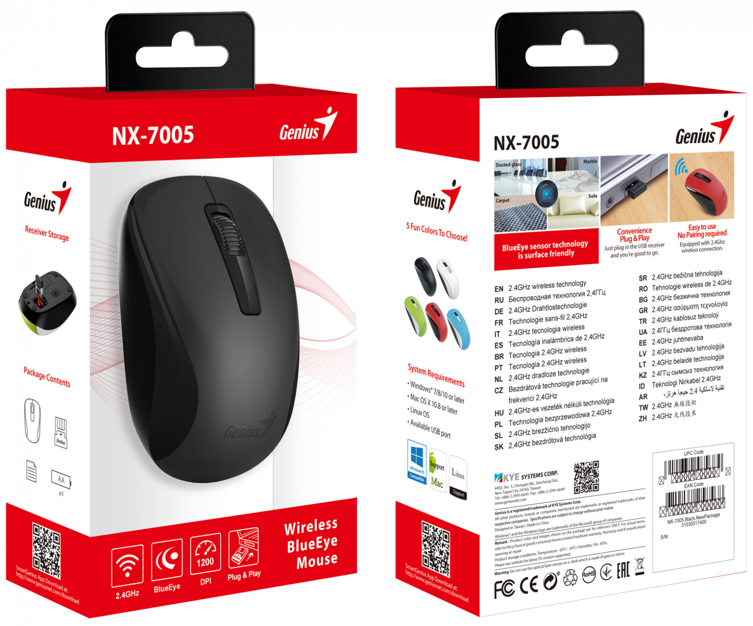 GENIUS NX-7005 WIRELESS MOUSE – Activetech